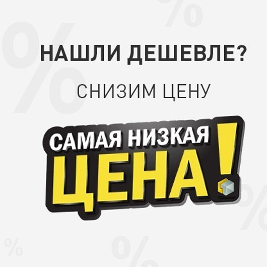 Коробчатые габионы Цинк+ПНД